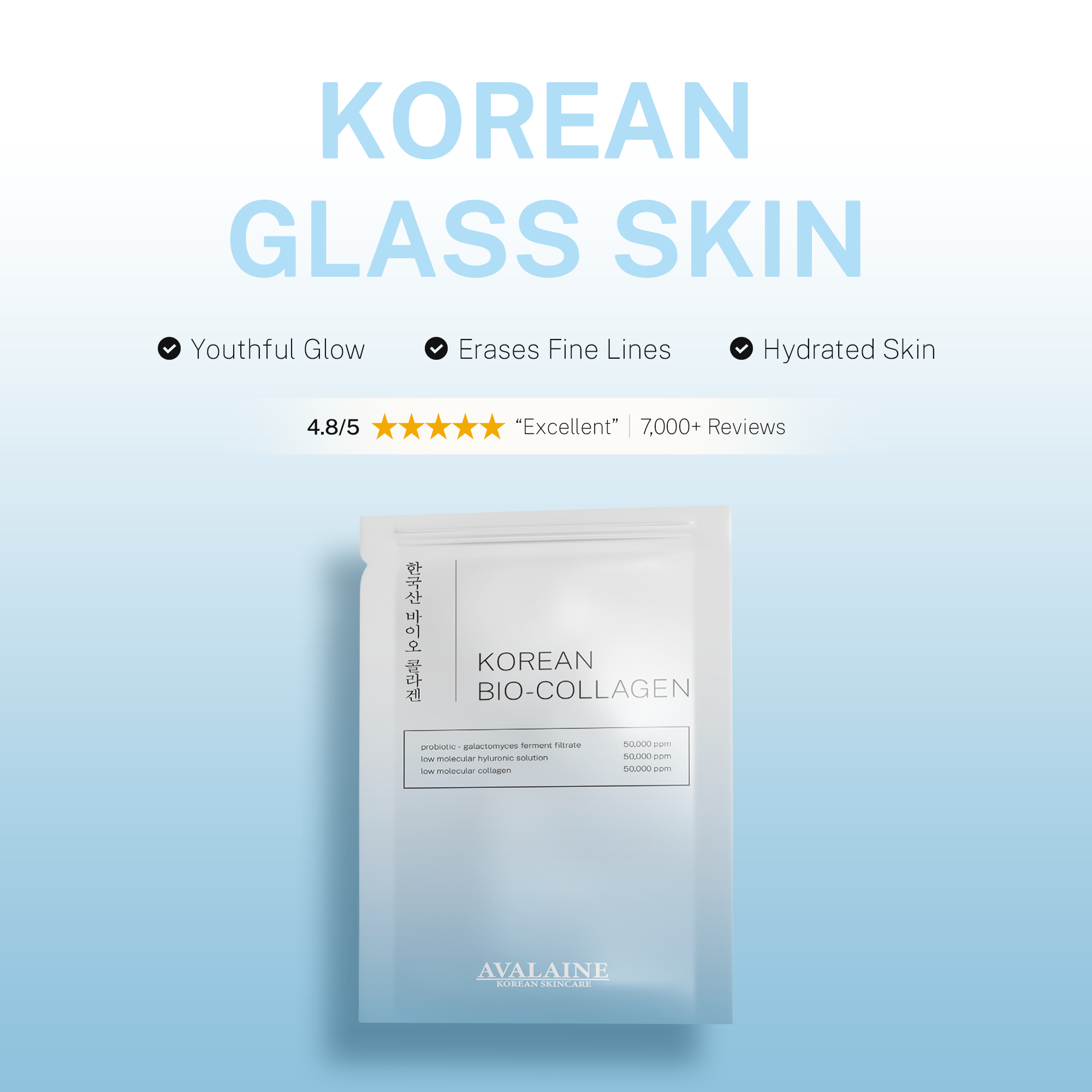 The Original Korean Bio-Collagen Mask – Avalaine